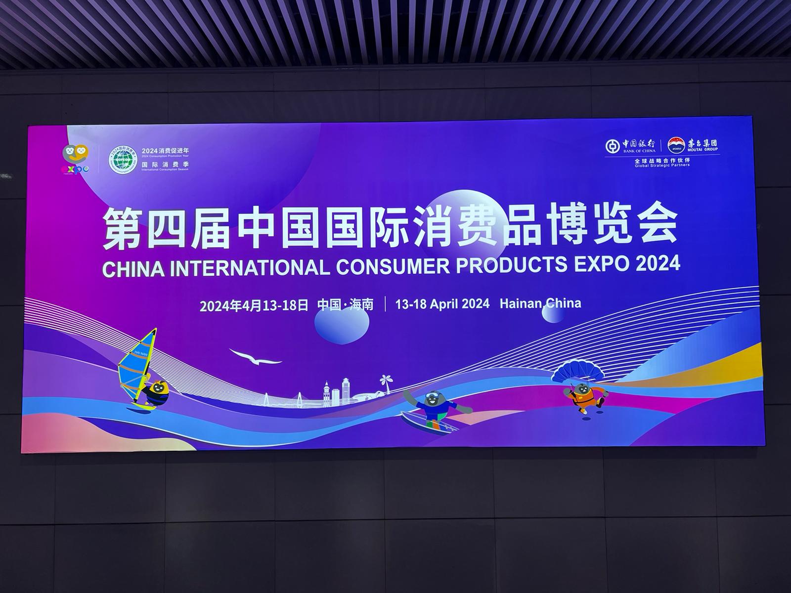 Promoting Global Wellness: ORGANO's Presence at the 4th China ...